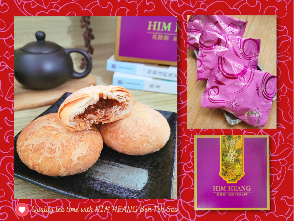 Him Heang Online Store