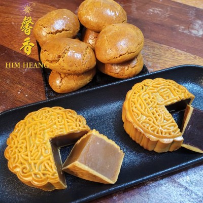 Him Heang Online Store